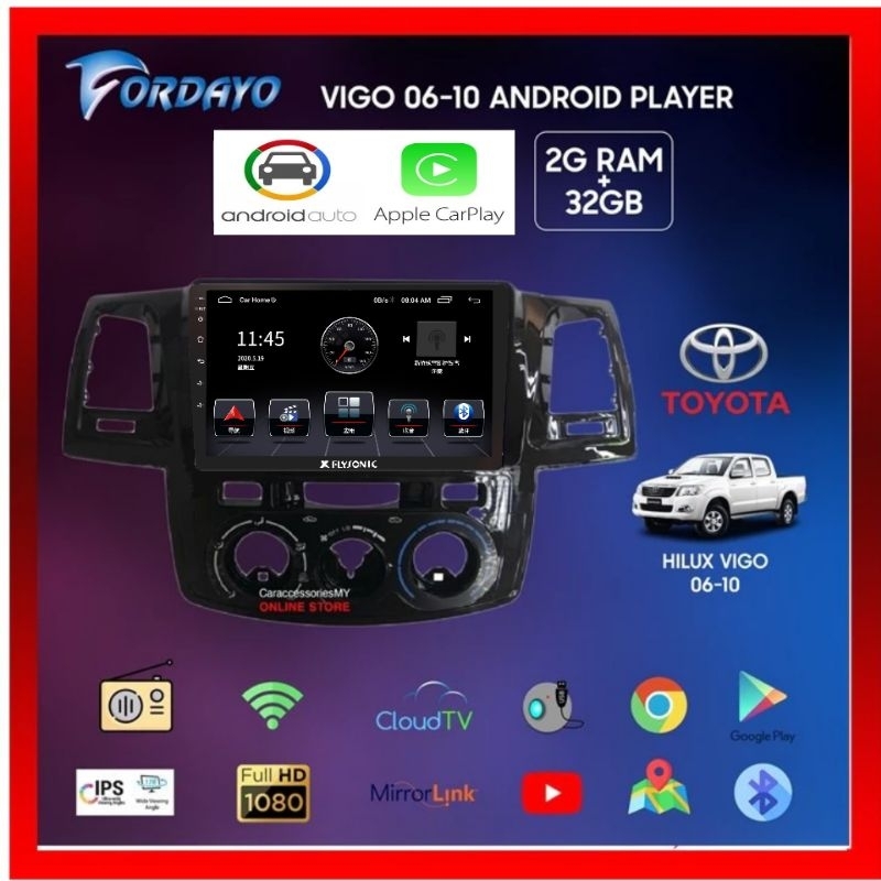 fordayo Toyota Vigo 2006 - 2010 9 Inch car android player with casing 2 ...