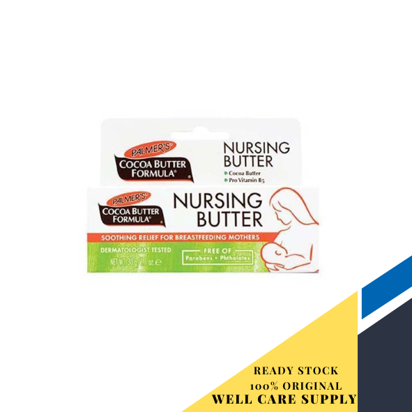 PALMER'S COCOA BUTTER FORMULA NURSING BUTTER 30G | Shopee Malaysia