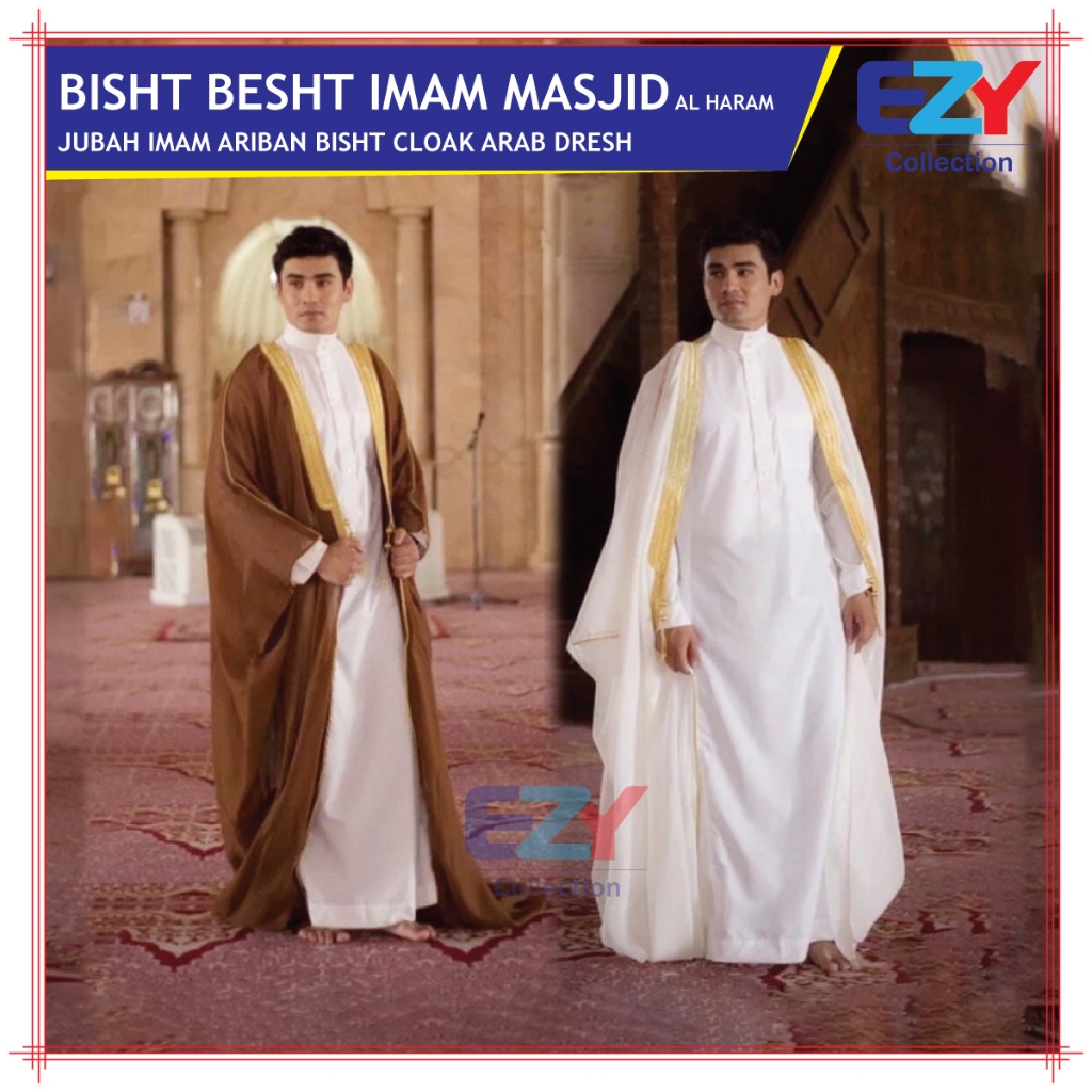 Bisht Besht Imam Masjid Al Haram Jubah Imam Ariban Bisht Cloak Arab ...