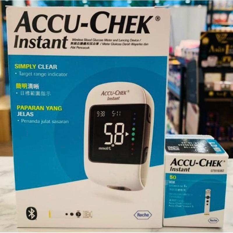 [Free Strips 50's] Accu-chek Instant Meter (Exp:2/2027) | Shopee Malaysia