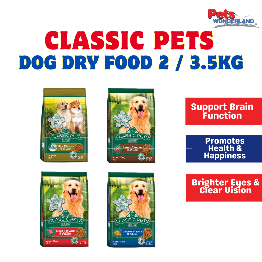 CLASSIC PETS Adult/Puppy Dry Food (2/3.5kg) | Shopee Malaysia