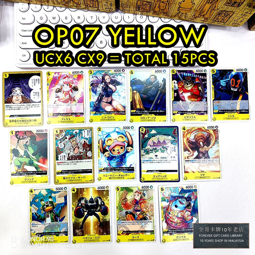 全哥海贼王 R Rare Yellow One Piece Card Game Original kad OP03 OP04 OP05 OP06 OP07 OP08 OP09 OP10 TCG ...