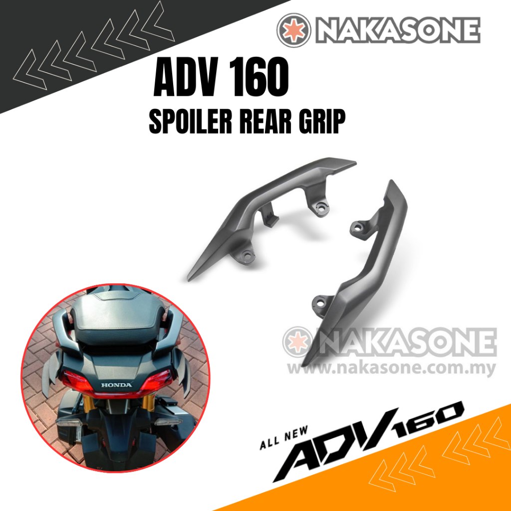 HONDA ADV160 SPOILER REAR GRIP SET BAR GRIP REAR 1PAIRS[SET] MATT BLACK ...