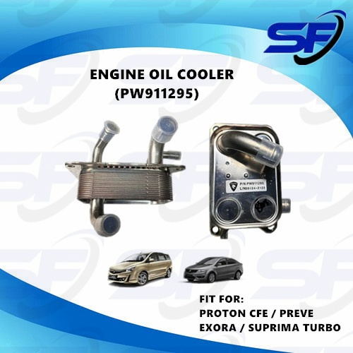 PROTON PREVE EXORA SUPRIMA TURBO CFE ENGINE OIL COOLER PW911295 ...