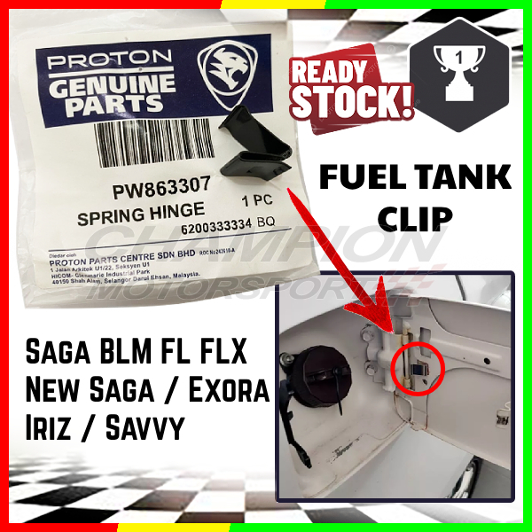 Original Proton PW863307 Fuel Lid Clip Saga BLM FL FLX / New Saga ...
