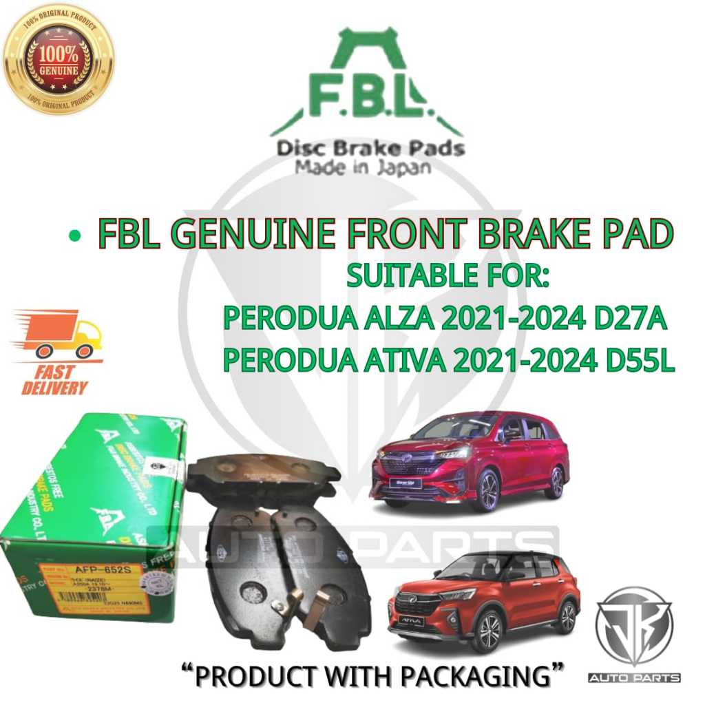 #100% ORIGINAL#FBL FRONT BRAKE PAD PERODUA ATIVA 2021-2024 D55L 1.0,ALZA 2022-2024 D27A 1.5 (FBL ...