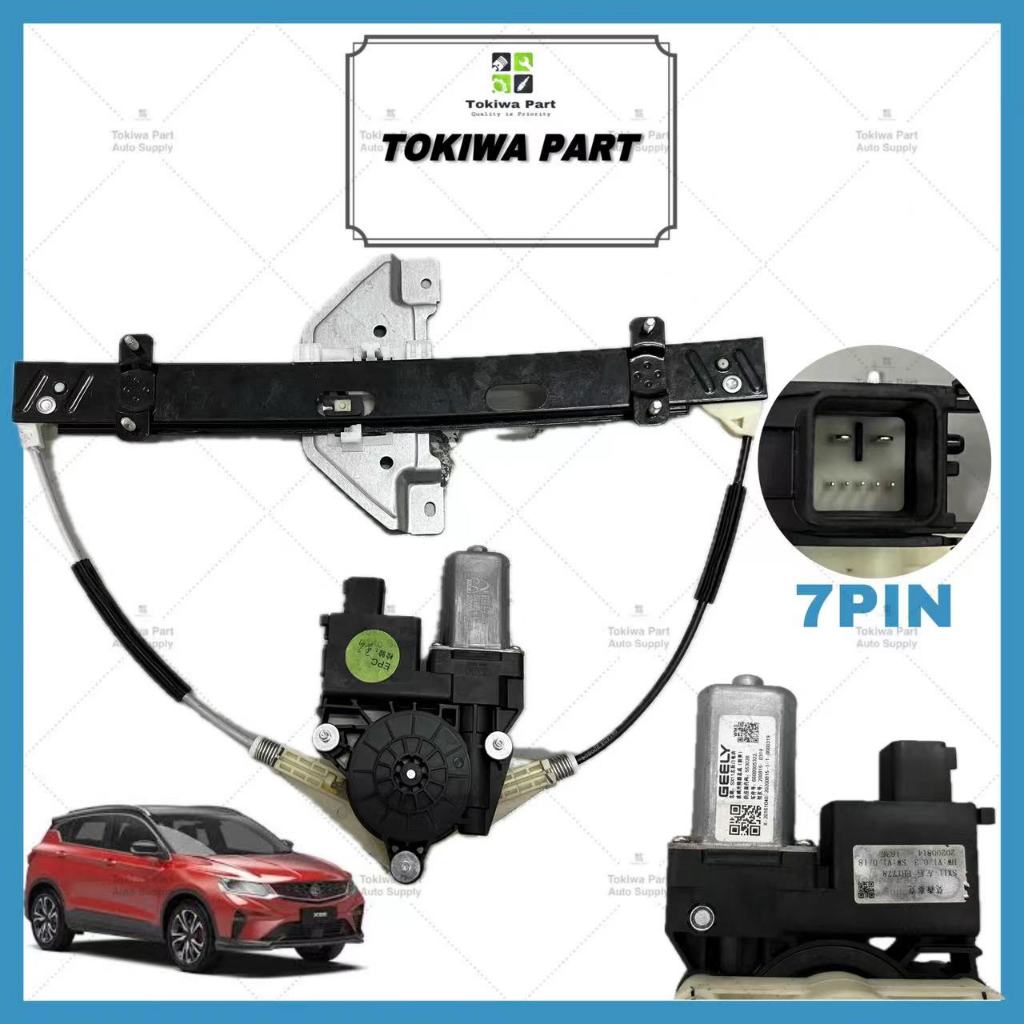 PROTON X50 DOOR REGULATOR DOOR GEAR POWER WINDOW GEAR ORIGINAL GEELY ...