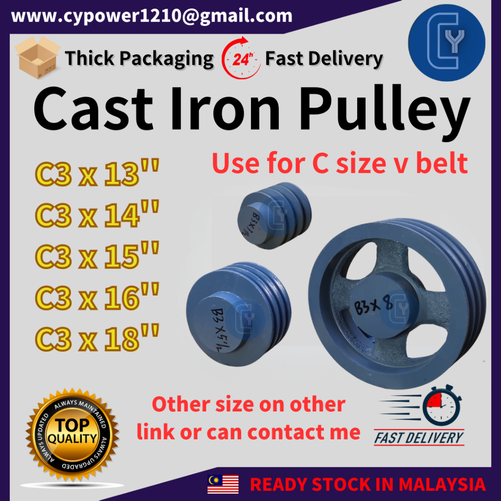 V Belt Pulley C3 x 13’’ – 18’’ Local Pulley High Quality Heavy Duty ...