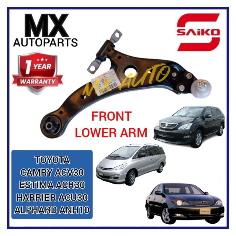 SAIKO CONTROL LOWER ARM TOYOTA CAMRY ACV30/31 ALPHARD ANH10/MNH10 ESTIMA ACR30/MCR30 HARRIER ...