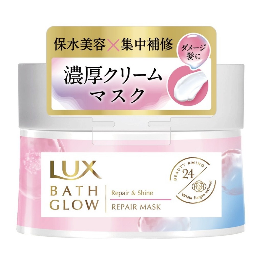 Unilever LUX Hair Mask Bath Glow Repair and Shine Repair Mask 185g Free Shipping Made In Japan ...