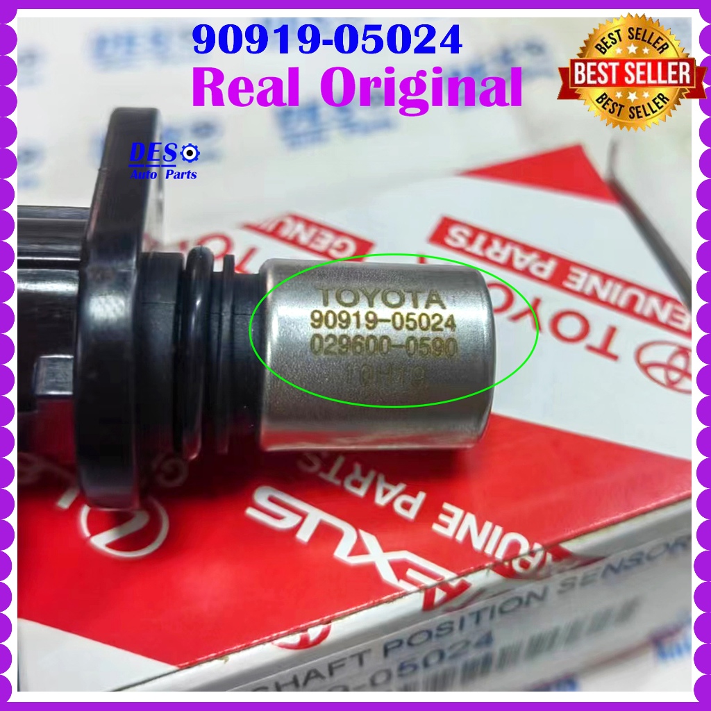 PERODUA Myvi/Alza/Toyota Avanza/Vios NCP42 NCP93 NCP150/ALTIS/Yaris ...