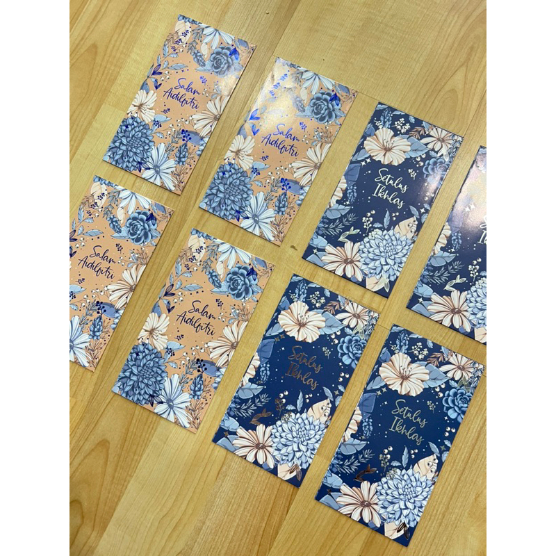 ZURICH SETULUS IKHLAS SAMPUL RAYA | Shopee Malaysia
