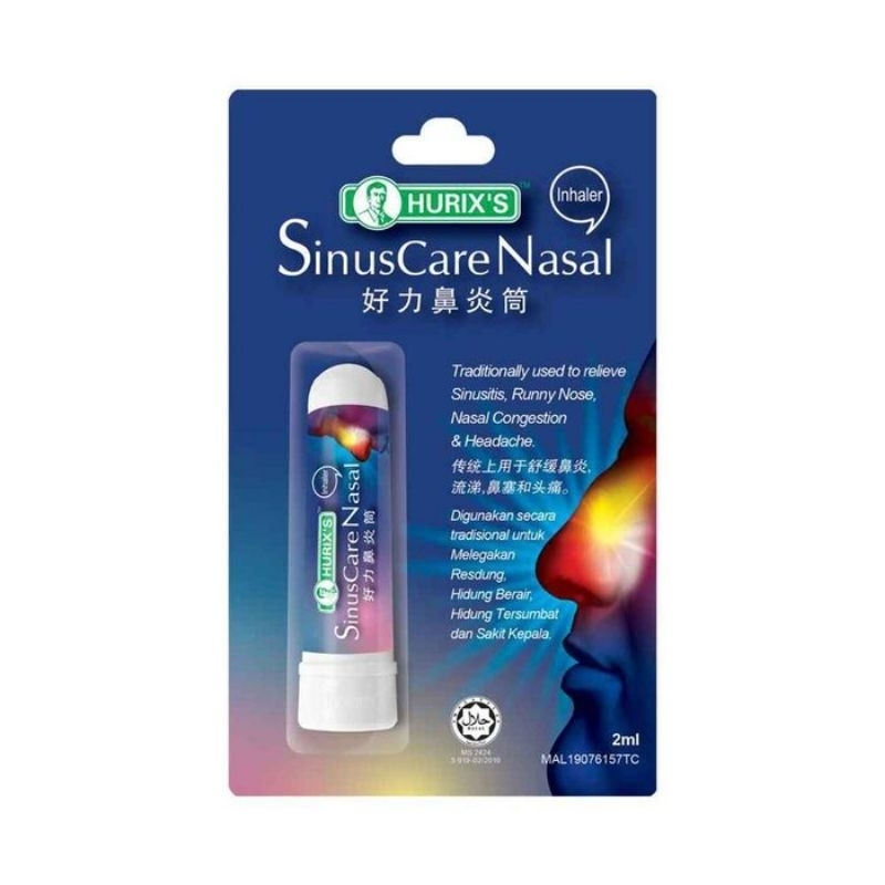 HURIX'S SINUSCARE NASAL INHALER 2ML( FOR RESDUNG) | Shopee Malaysia