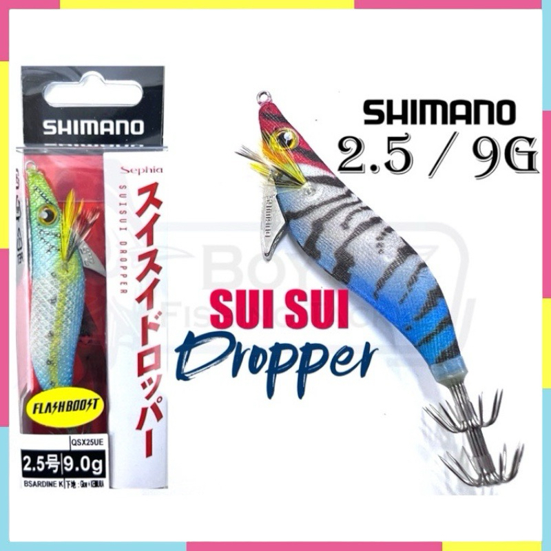 SHIMANO SEPHIA SUISUI FLASH BOOST SQUID JIG CANDAT SOTONG SHIMANO SUI SUI | Shopee Malaysia