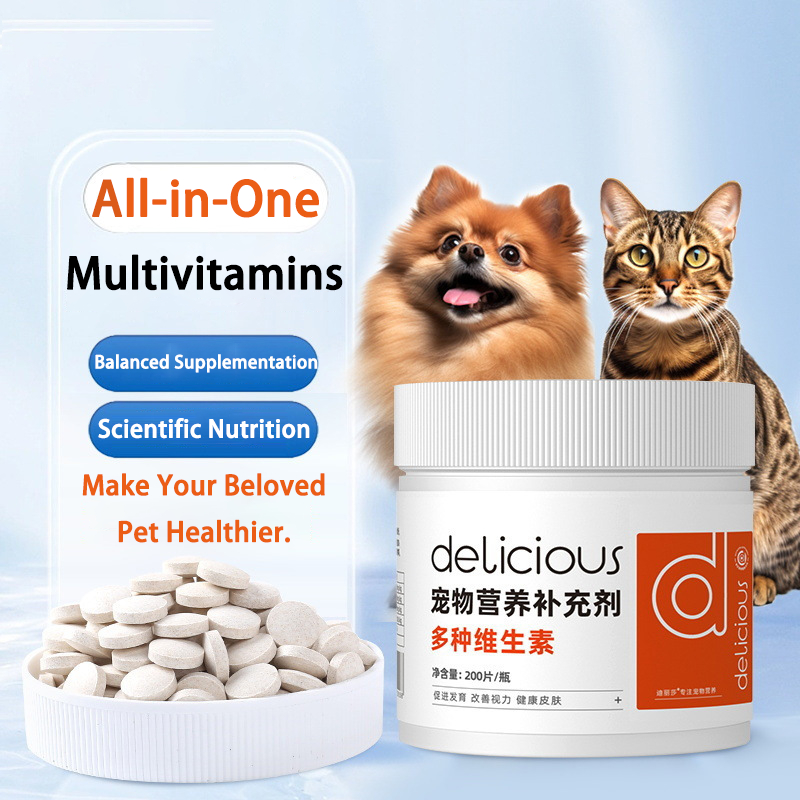 Pet vitamin tablets 200 tablets per bottle dog nutritional supplement ...