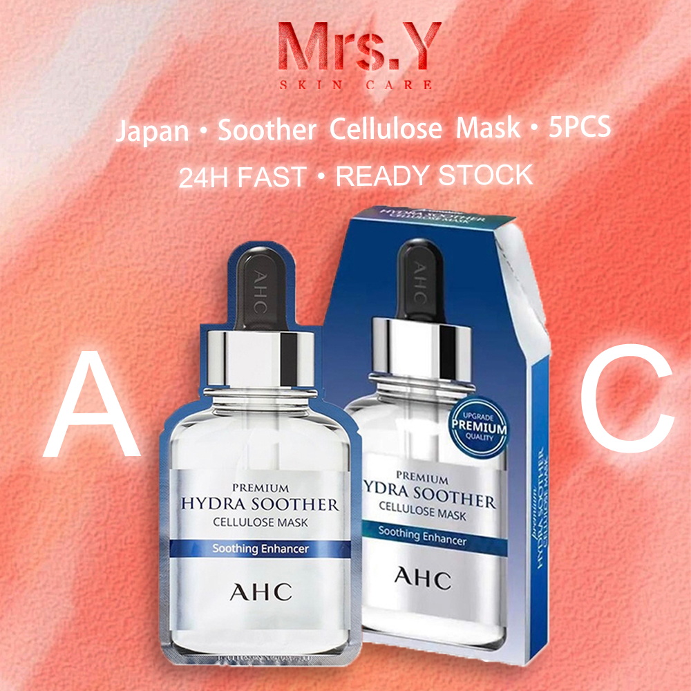 Ready Stock ️KOREA Original AHC Premium Hydra Soother Cellulose Mask 25g | Shopee Malaysia