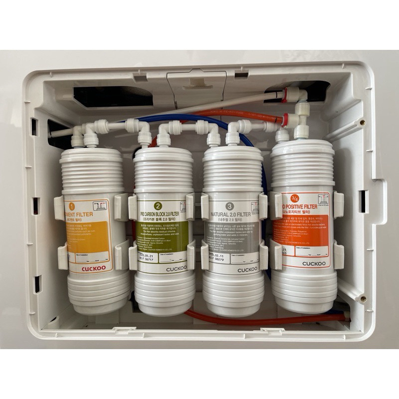 Original Cuckoo filter set (4pcs) Ready stock | Shopee Malaysia