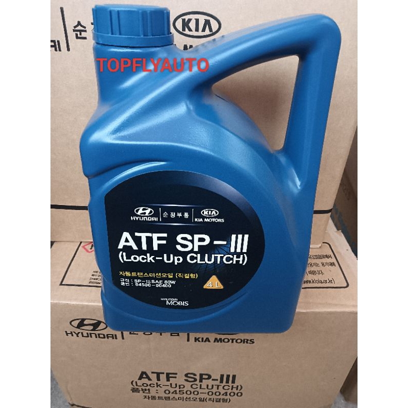 HYUNDAI KIA ATF SP-III AUTO TRANSMISSION FLUID OIL 4L FOR [MATRIX , ELANTRA ,KIA SPECTRA ,FORTE ...
