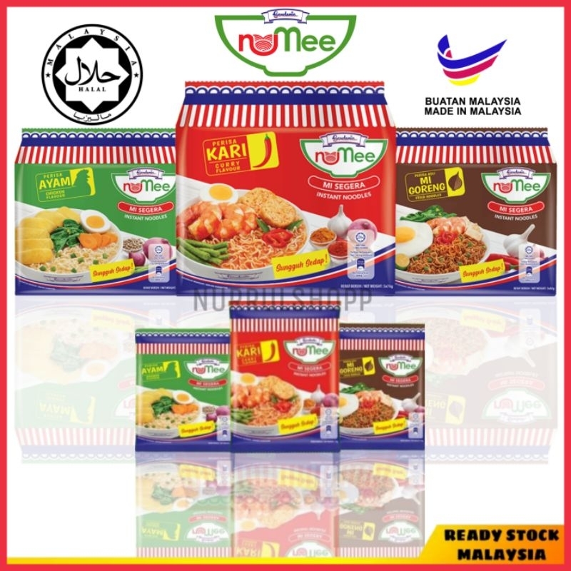 GARDENIA NUMEE LOOSE ITEM 1 PACK Mi Segera Megi Kari Ayam Mi Goreng Mi ...