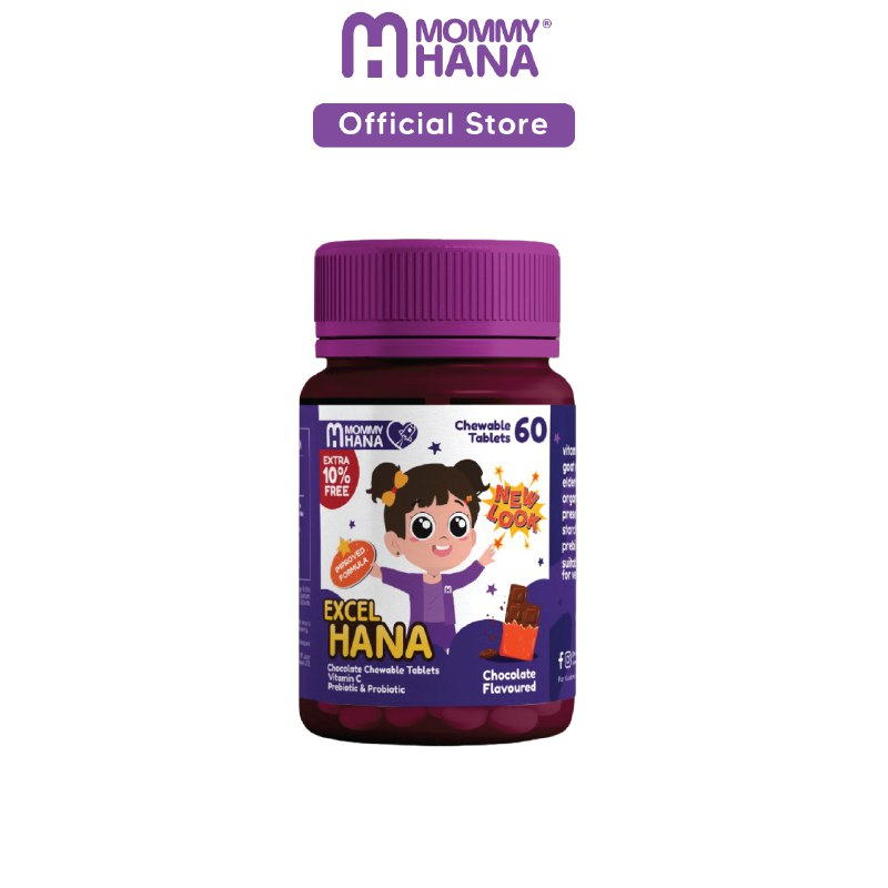 Supplement Minda Excel Hana 1 botol 60 biji | Vitamin Minda | Excel ...