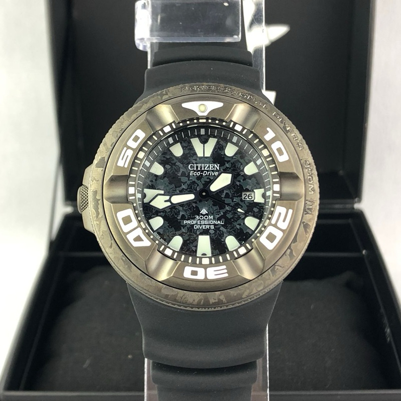 Citizen Godzilla X Promaster Dive 70th Anniversary Limited Edition ...