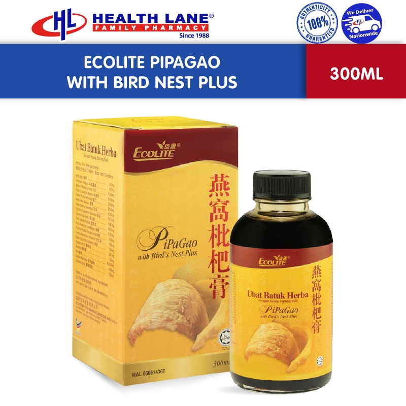 ECOLITE PIPAGAO WITH BIRD NEST PLUS (300ML) | Cough & Sore Throat ...