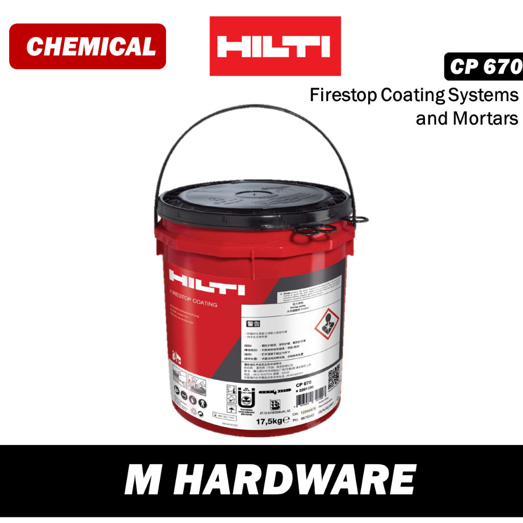 HILTI FIRESTOP COATING CP670 (17.5KG pail) 2281190 | Shopee Malaysia