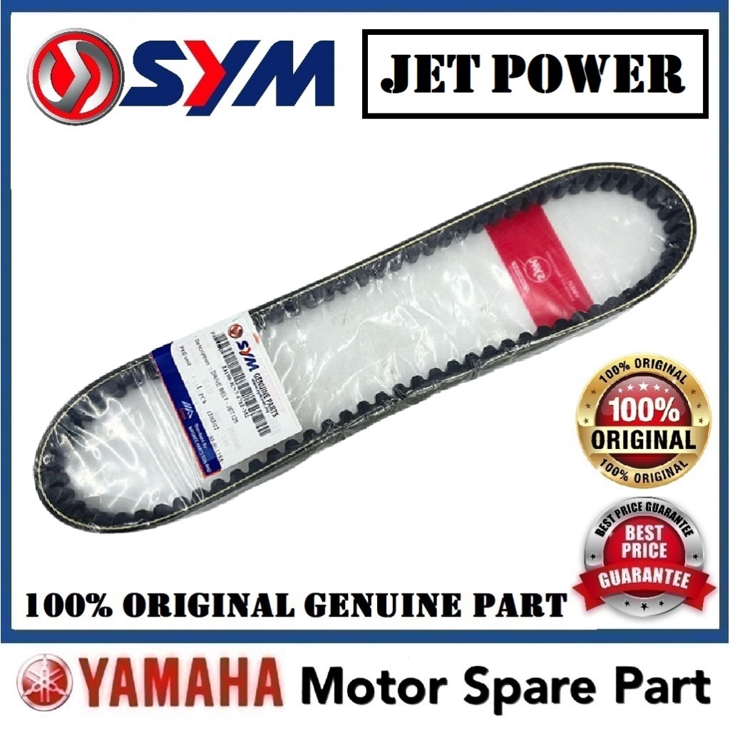 100% ORIGINAL SYM JET POWER V-BELT ASSY 0 23100-KN7-6712-M2 VBELT V ...