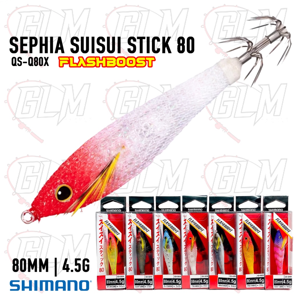 NEW 24 SEPHIA SUI SUI STICK 80 FLASH BOOST NEW CANDAT SHIMANO | Shopee Malaysia