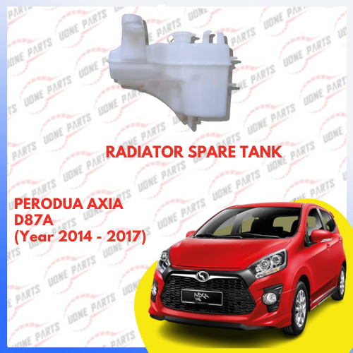 🔥PERODUA AXIA D87A RADIATOR SPARE TANK (Year 2014 - 2017) | Shopee Malaysia