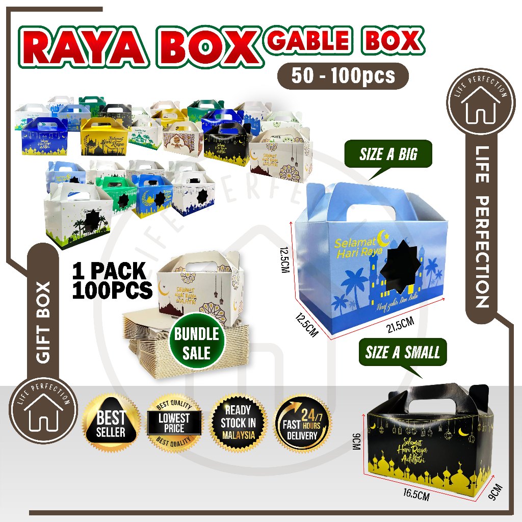 BUNDLE SALE (50PCS-100PCS) RAYABOX,DOORGIFT BOX RAYA KOTAK KUIH RAYA ...