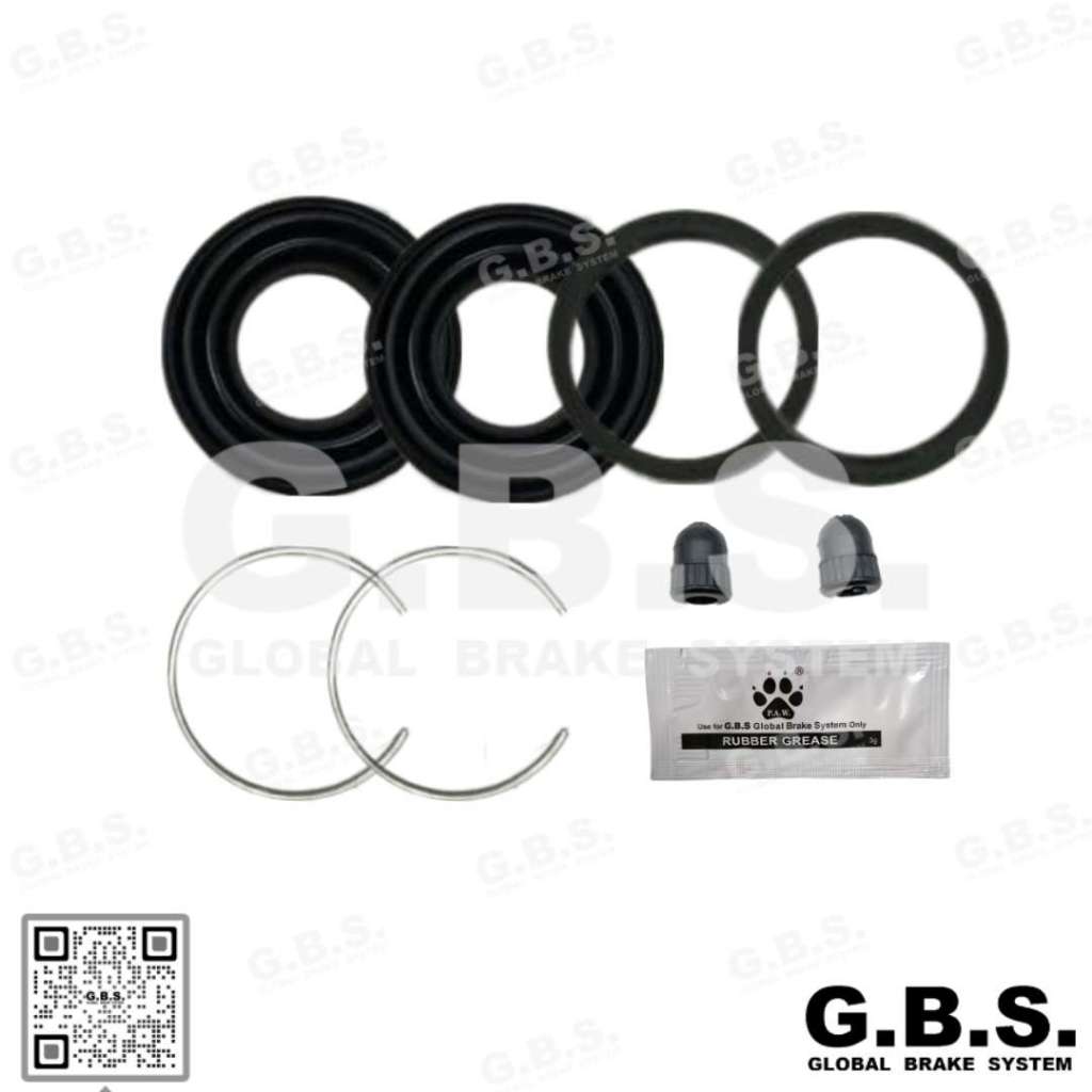 GBS Disc Brake Repair Kit for Toyota Corolla AE101 1.6 1991-1995 (Rear ...
