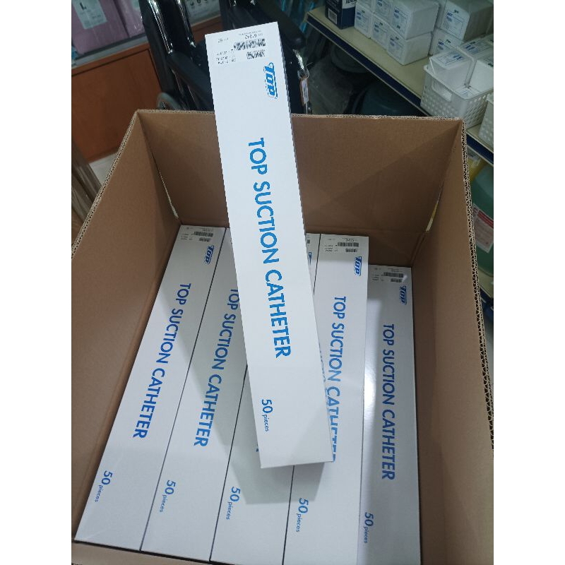 Suction Catheter size 12FR 8FR 6FR 50pcs per box Tiub Sedut kahak saiz ...