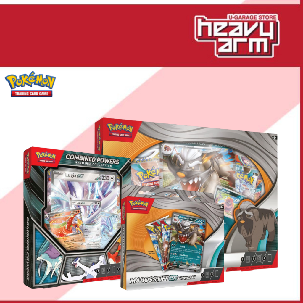 Pokemon TCG Combined Powers Premium Collection | Mabosstiff Ex Box ...