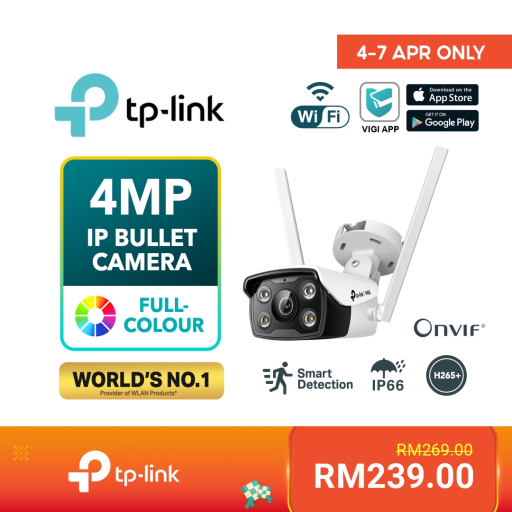 TP-Link 4MP AI CCTV VIGI C340-W & C340 - Outdoor Full Color Ultra-HD ...