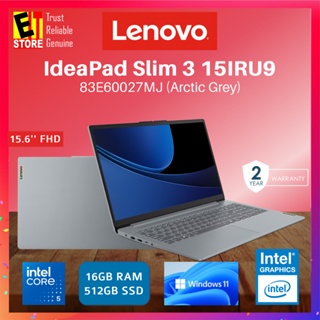 Lenovo IdeaPad Slim3 IPS3 83E60026MJ (Intel Core 5 120U/16GB/512GB/15 ...
