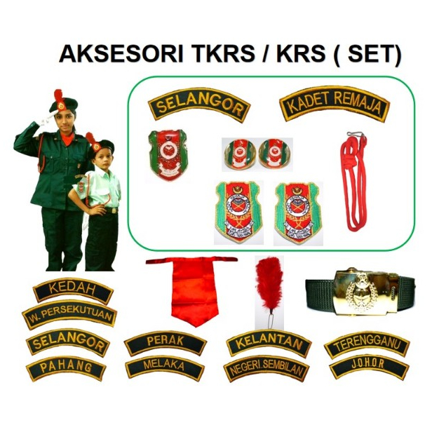 KADET REMAJA SEKOLAH ( KRS / TKRS ) - AKSESORI (SET) - Tali pinggang ...