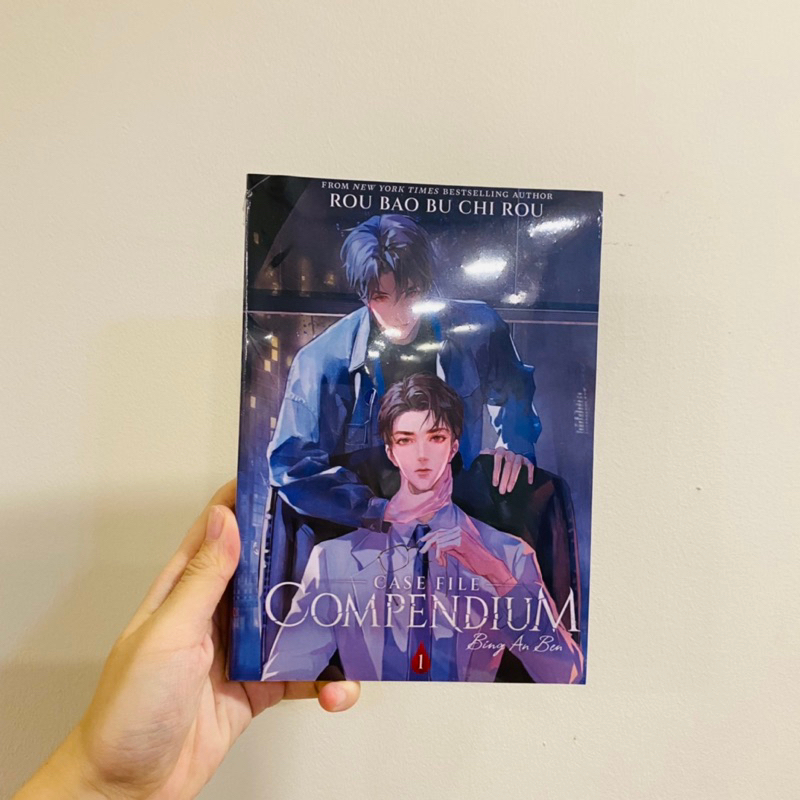 Case File Compendium: Bing An Ben (Novel) Vol. 1 Novel by Rou Bao Bu Chi Rou 【ENG】【KL READY ...