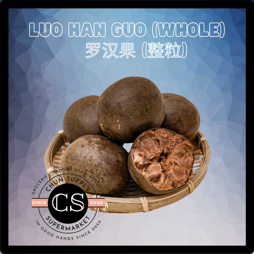 罗汉果 Lo Han Guo/ Luo han guo 廣西羅漢果 Luo Hon Ko Monk Fruit Herbal Tea ...