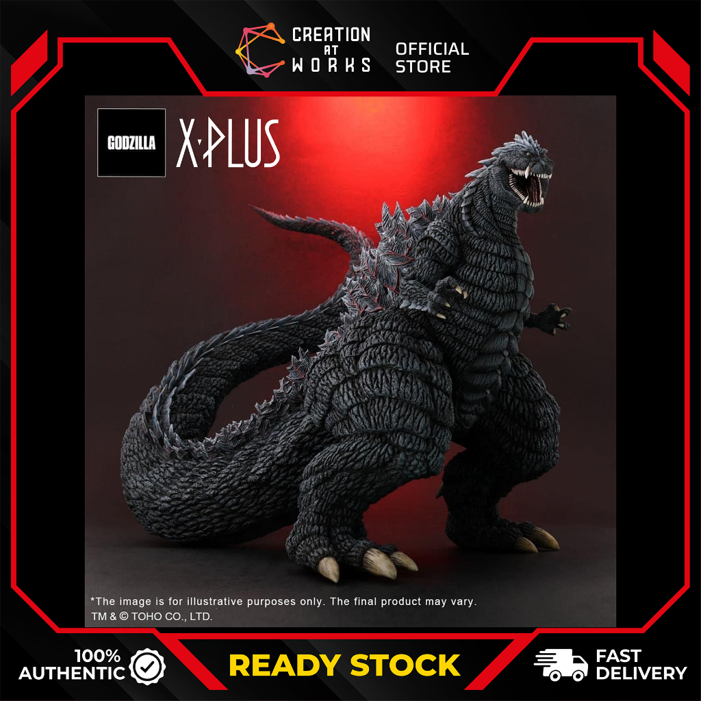 X-Plus: Large Kaiju Series: Godzilla Ultima | Shopee Malaysia