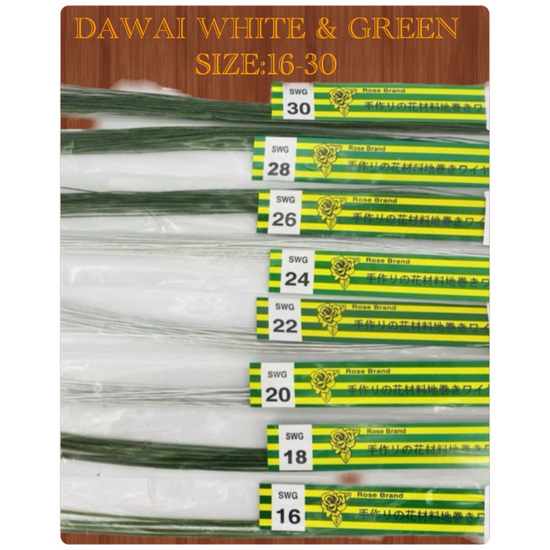 DAWAI BUNGA / FLORAL WIRE 1PKT | Shopee Malaysia