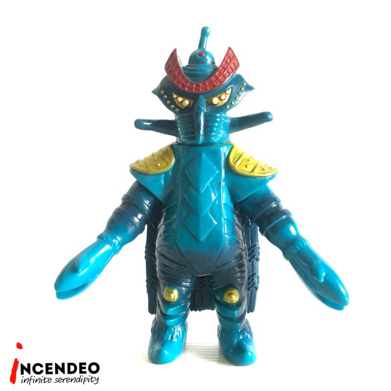 Vintage Bandai Ultraman Alien Temperor Figure Toy (1991) | Shopee Malaysia