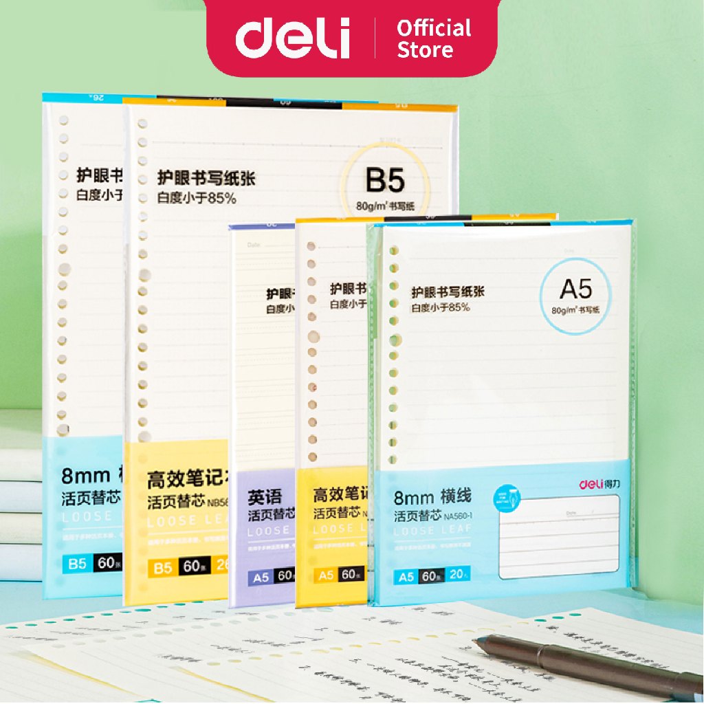 Deli Loose Leaf Binder Notebook Refill Paper A5/B5 (60's x 120 Pages) | Shopee Malaysia
