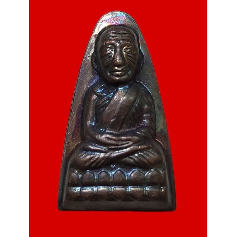 Excellent Phim Yai (Big Mould) LP Thuad Lang Nang Ser 101 Phi Memorial ...