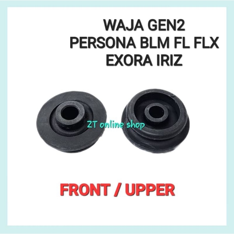 RADIATOR BUSH. UPPER / 1 PC / PROTON WAJA GEN2 PERSONA SAGA-BLM FL FLX ...