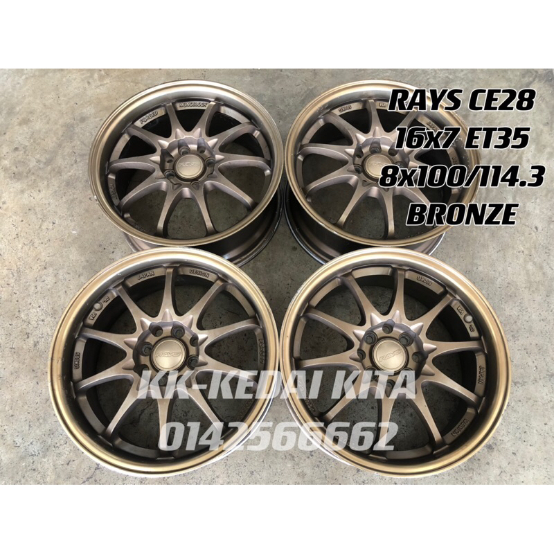 USED RIM RAYS CE28 16 INCHI | Shopee Malaysia