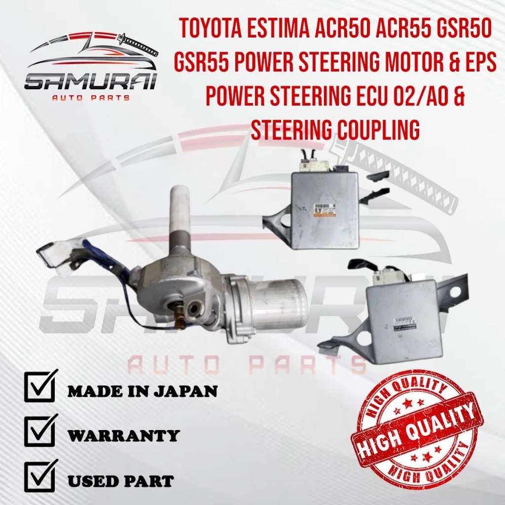 Toyota Estima ACR50 ACR55 GSR50 GSR55 Power Steering Motor & EPS Power Steering ECU 02/A0 ...