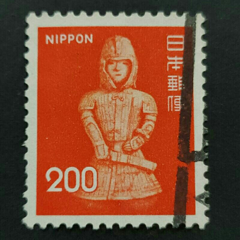 1976 Stamp Japan-Unique Used Stamp-Japanese Art-Miniature Sculpture ...