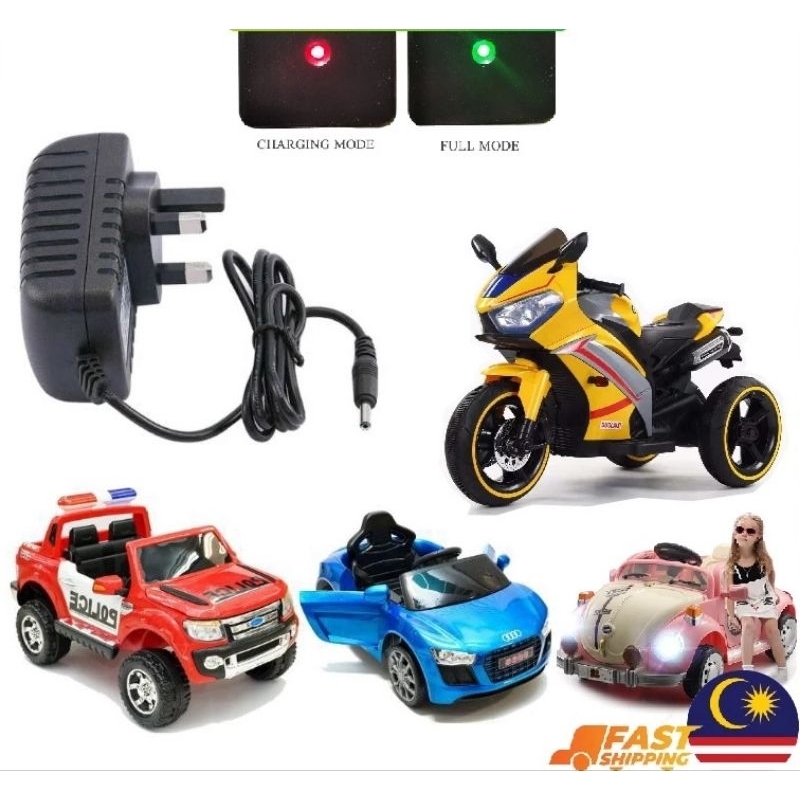 6V/12V Kid Electric Car Motor Toy Lead Acid Battery Charger Power ...
