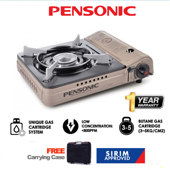 Pensonic Butterfly Phison Portable Gas Cooker Butane Gas Cooker Camping ...